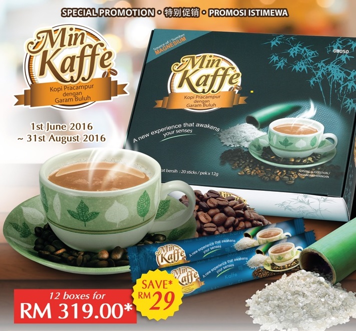 jihajumi: Min kaffe vs caffein