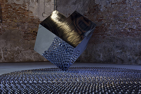 Dido Café: La modernité