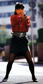 Spielvan: Michiko Enokida - Chefe Youko Katagiri - Kidou Keiji Jiban