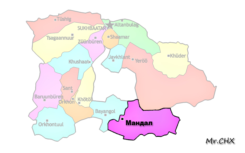 Сэлэнгийн нислэг: Мандал сум Сэлэнгэ аймаг