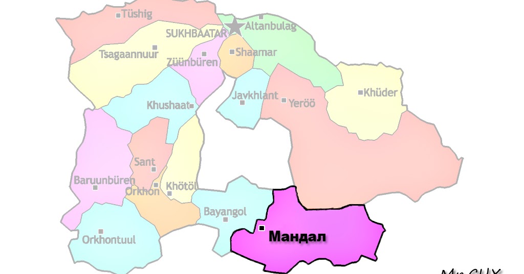 Сэлэнгийн нислэг: Мандал сум Сэлэнгэ аймаг
