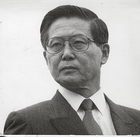 Las doce deshoras: Acerca del Indulto a Alberto Fujimori