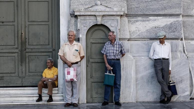 ΠΟΛΥΤΕΚΝΟΣ ΑΓΡΙΝΙΟΥ