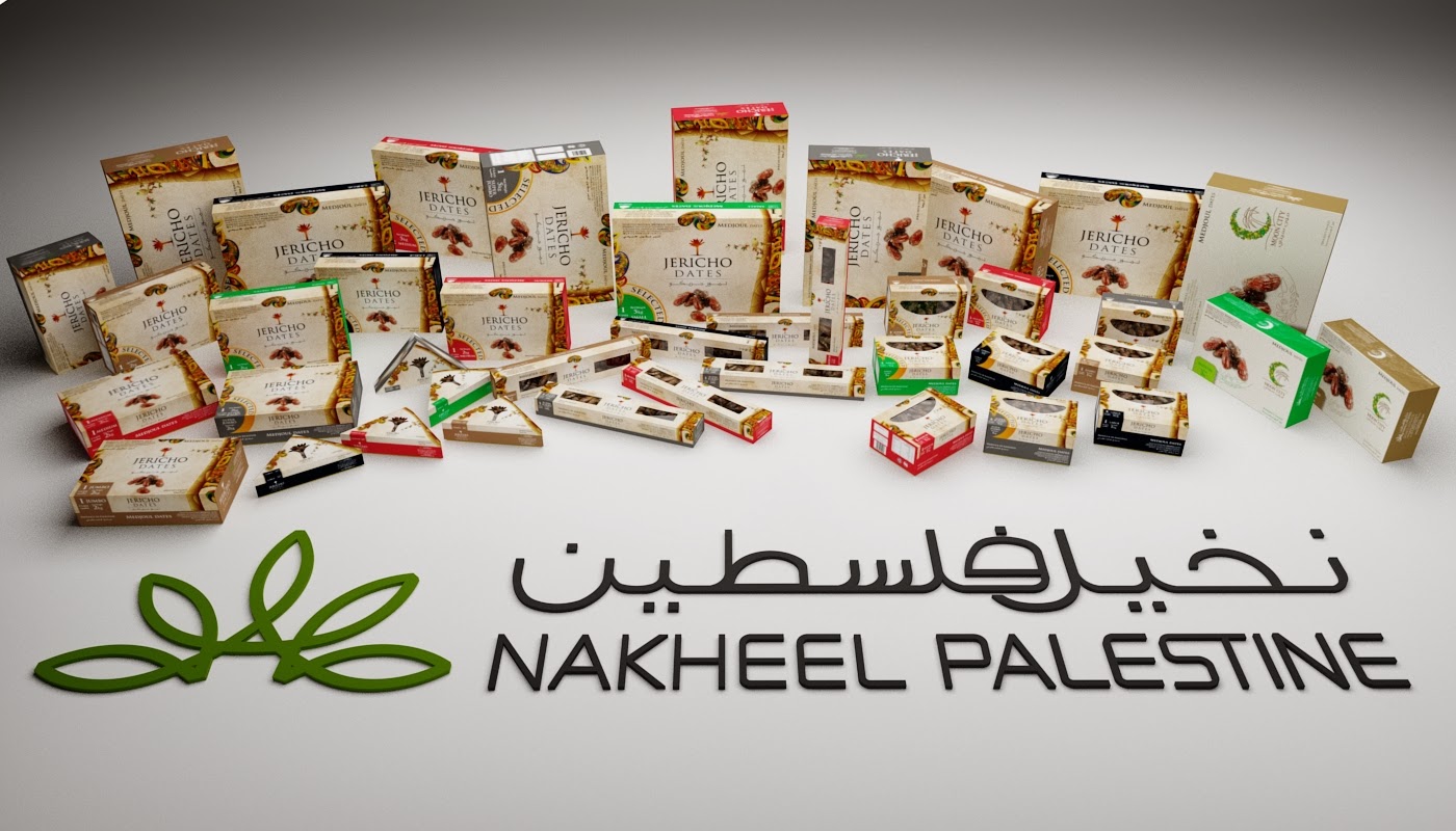 AL MASOUD TRADING: JERICHO DATES