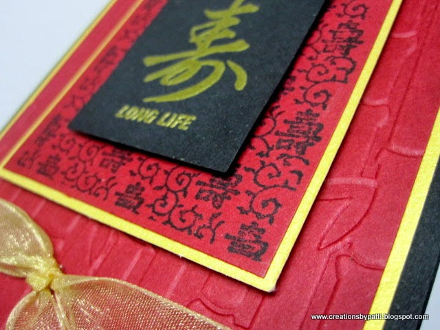 Creations by Patti: Another Asian Birthday Card