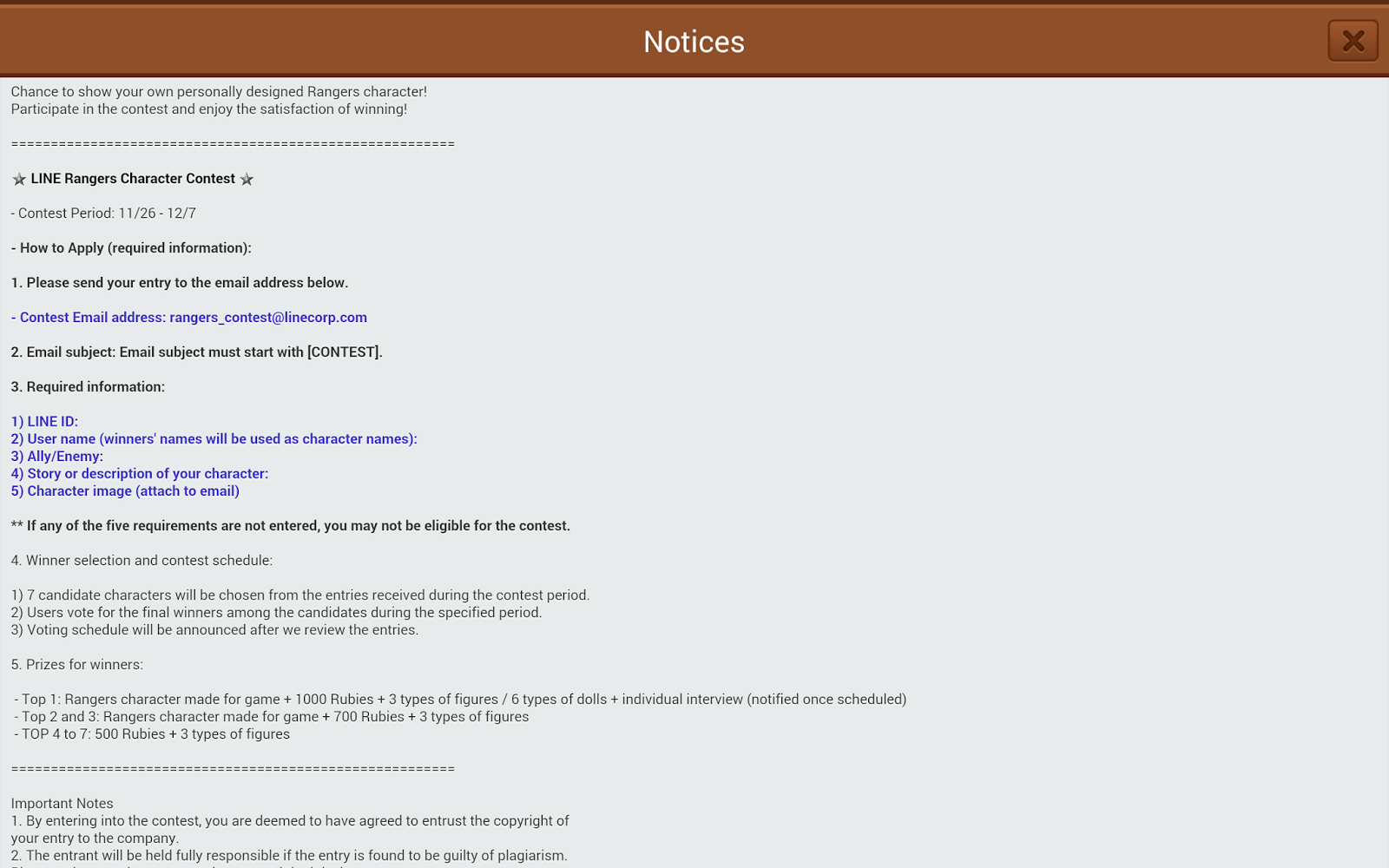 Line Ranger Character