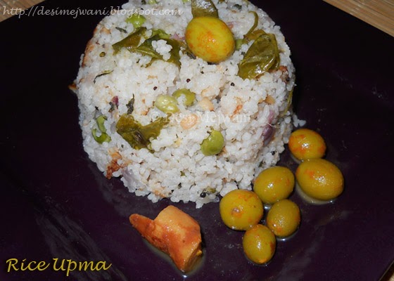 Rice Upma - Desi Mejwani