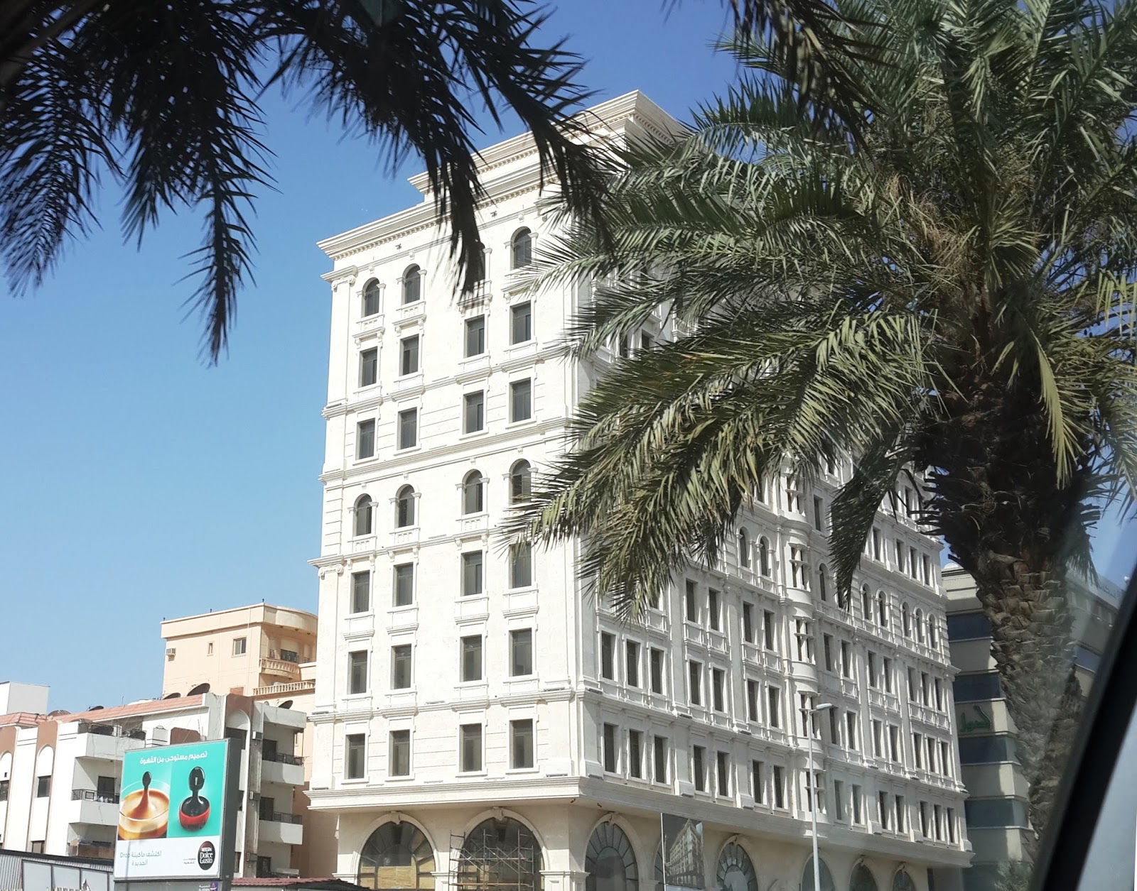 Jeddah Daily Photo: SkyWatch: Jeddah Architecture