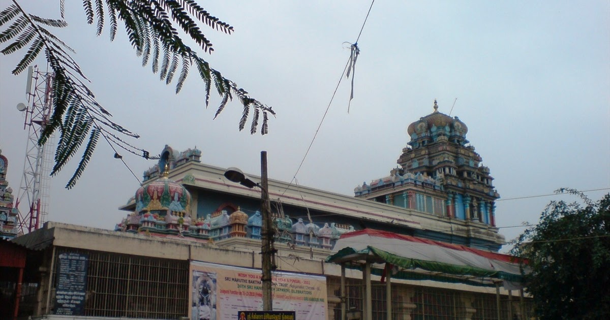 Exploring My Life : Nanganallur Anjaneyar Temple