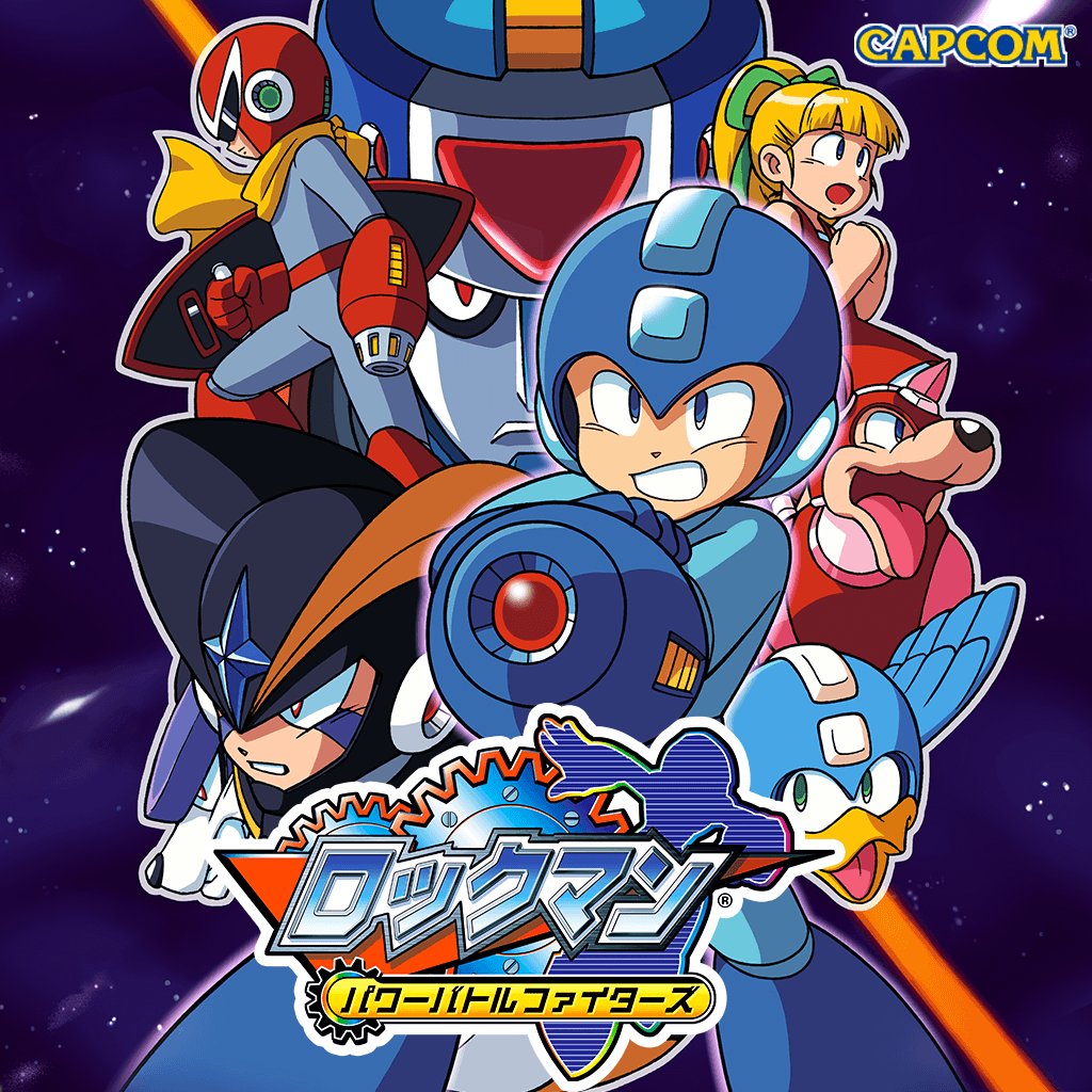 Rockman Corner: Rockman: Power Battle Fighters Heads to PS3 as a PS2 ...
