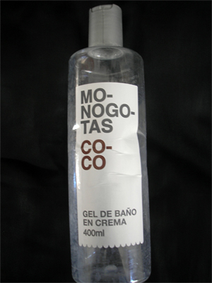 El Balcón de las Lunas: IV. Y COMO DICE LA CANCIÓN