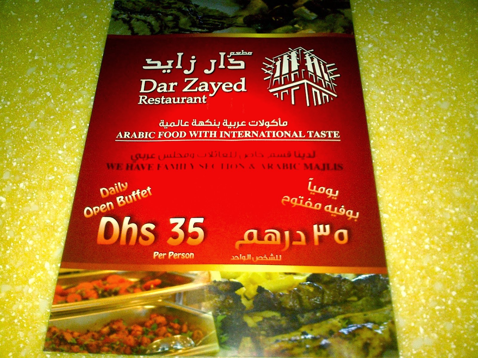 International Buffet for only 35 AED at Dar Zayed Restaurant Port ...