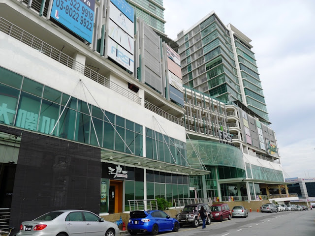 First Subang Mall - Urbane Bazaar