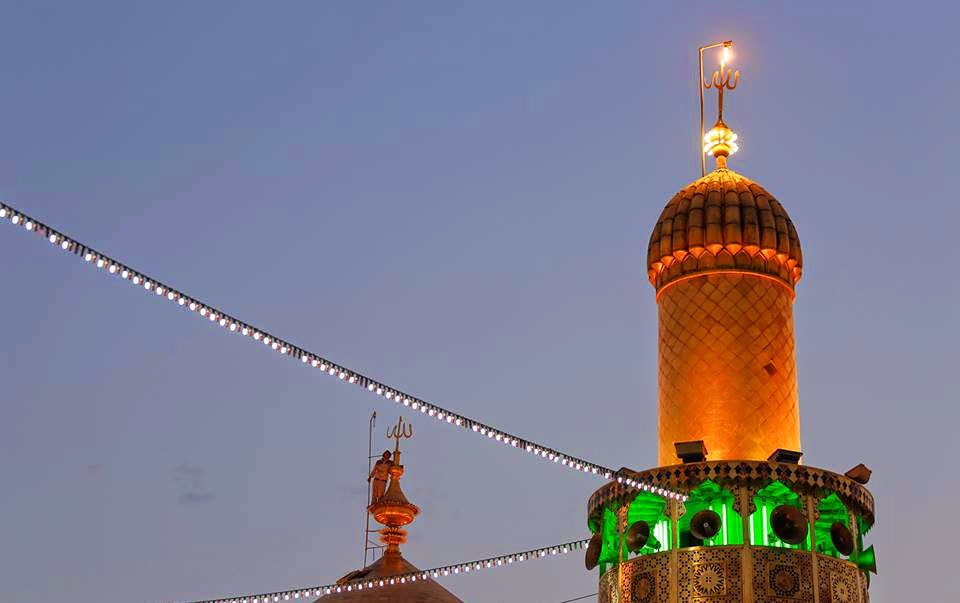 Roza Mubarak Hazrat Imam ALI (A.s) - Farameen Library