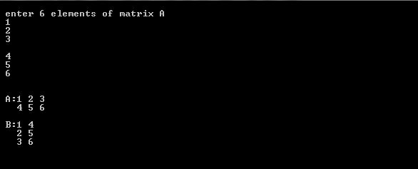 Bansal's Wiki: Arrays in C-language