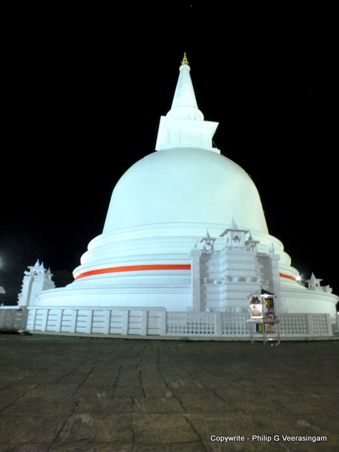 Images of Sri Lanka on blogspot.com: 'Kapruka Pooja', Mahiyangana ...