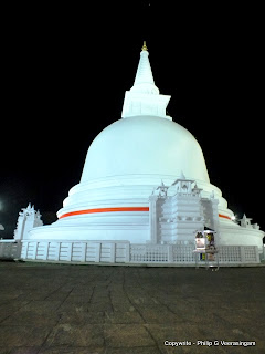 Images of Sri Lanka on blogspot.com: 'Kapruka Pooja', Mahiyangana ...