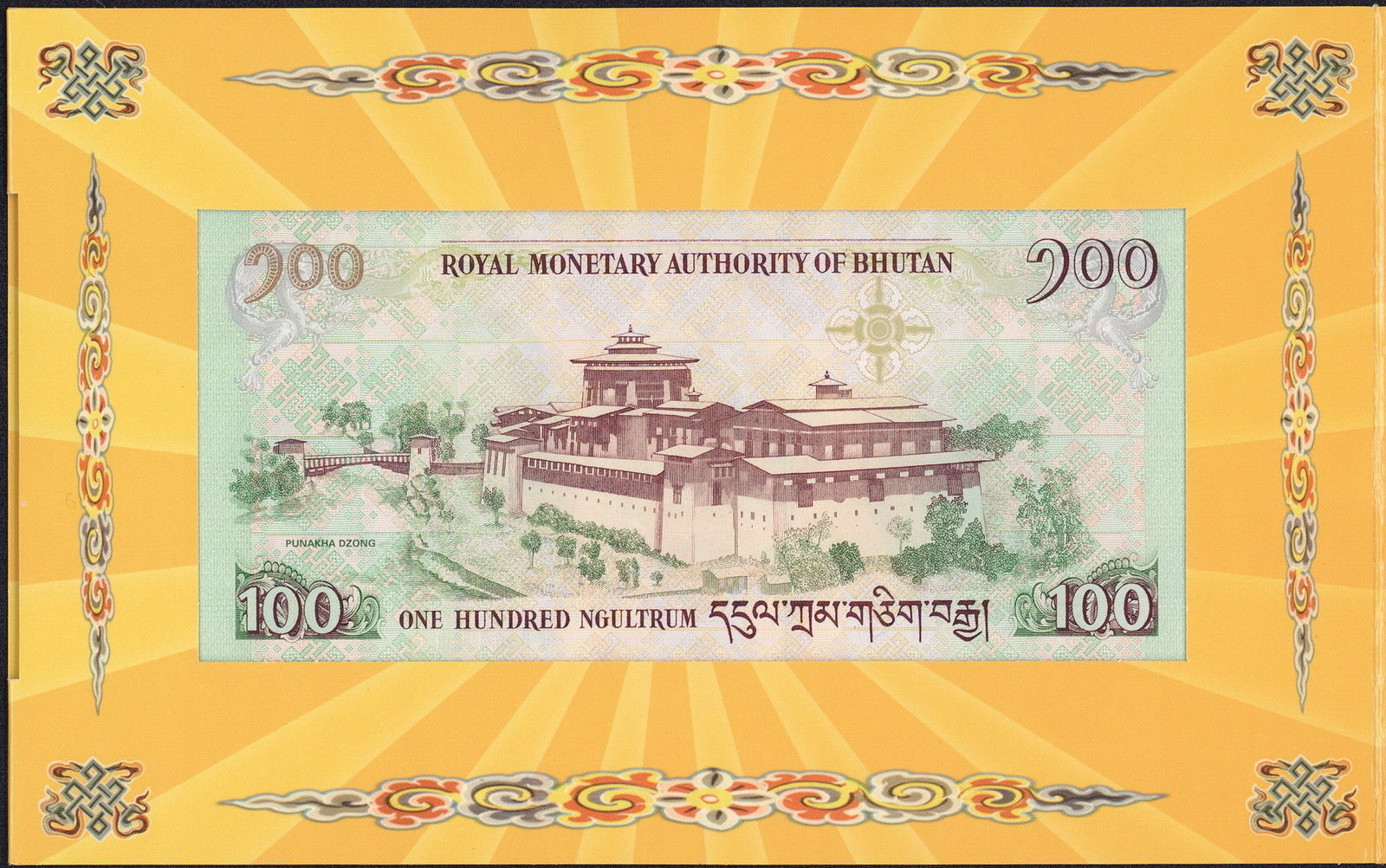 My Currency Collection: Bhutan Currency 100 Ngultrum Commemorative ...