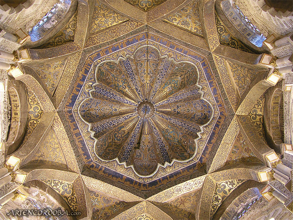 Art en Vena: ARQUITECTURA ISLÀMICA: MATERIALS, ELEMENTS ESTRUCTURALS I ...