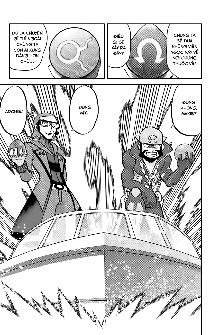 Pokémon Đặc Biệt: Tập 63 - Chương 606: Vs Diancie