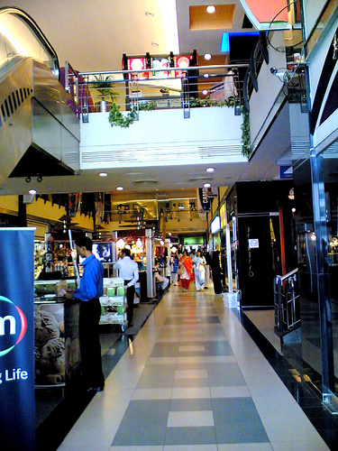 Karachi: Shopping Malls in Karachi