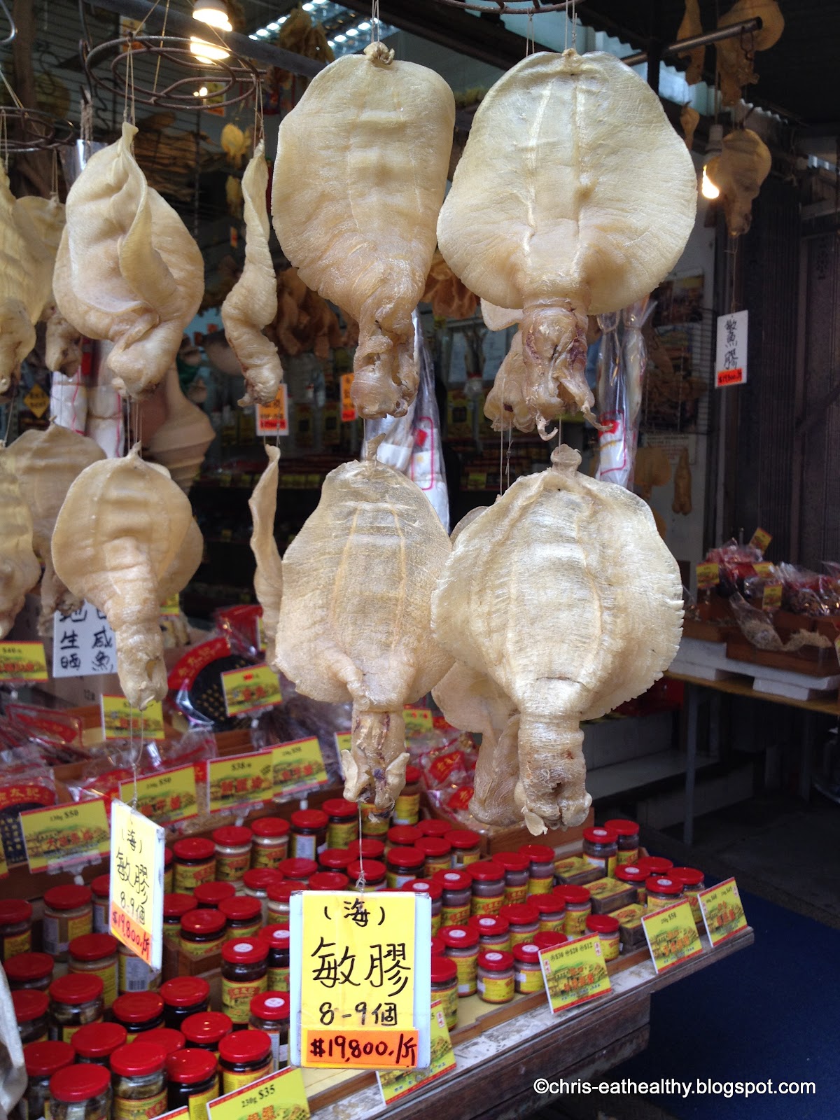 chris-eathealthy: Fish Maw - Yùh-Tóuh - 魚肚