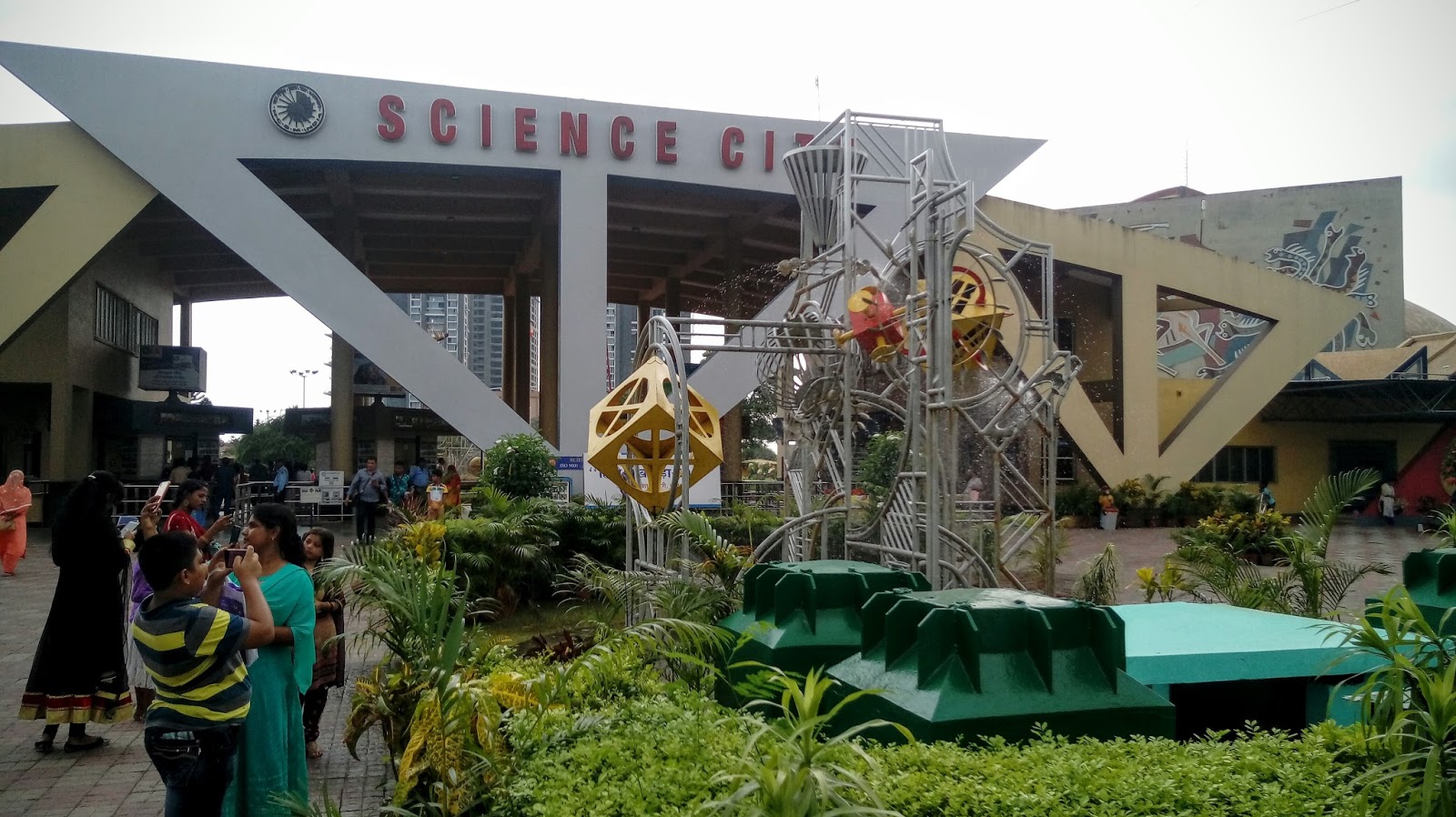 SCIENCE CITY,KOLKATA