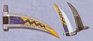 Dekabase Command Room: Armeria Super Sentai 22: Seijuu Sentai Gingaman ...