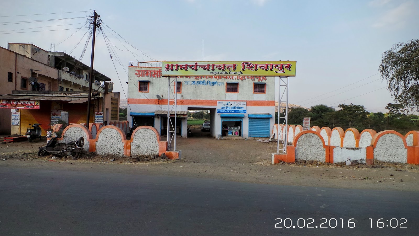 Ravi Karandeekar's Pune Real Estate Market News Blog: There is ...