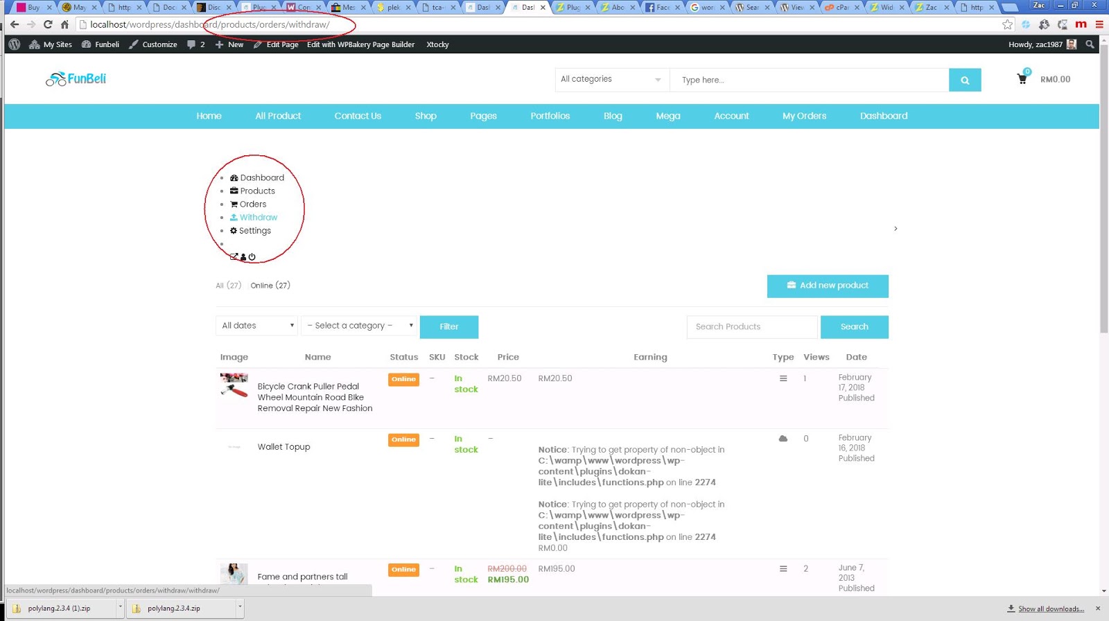 My Blog/ Website/ Plurk layout images