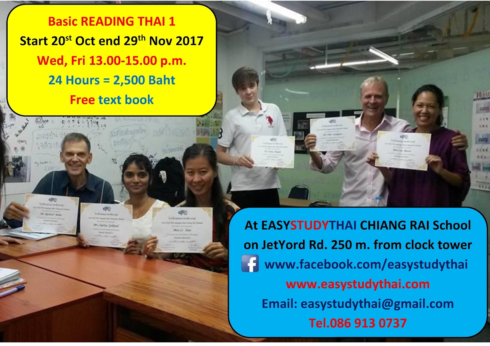 Easy Study Thai Language School Chiang Rai on Jetyord Road near clock ...