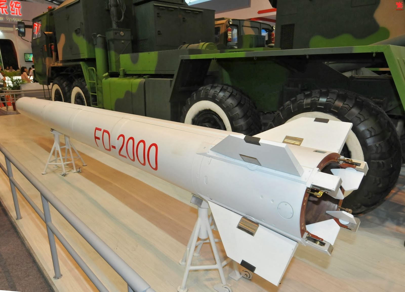 China Defense Blog: Photos of the day: FD2000 long range SAM system