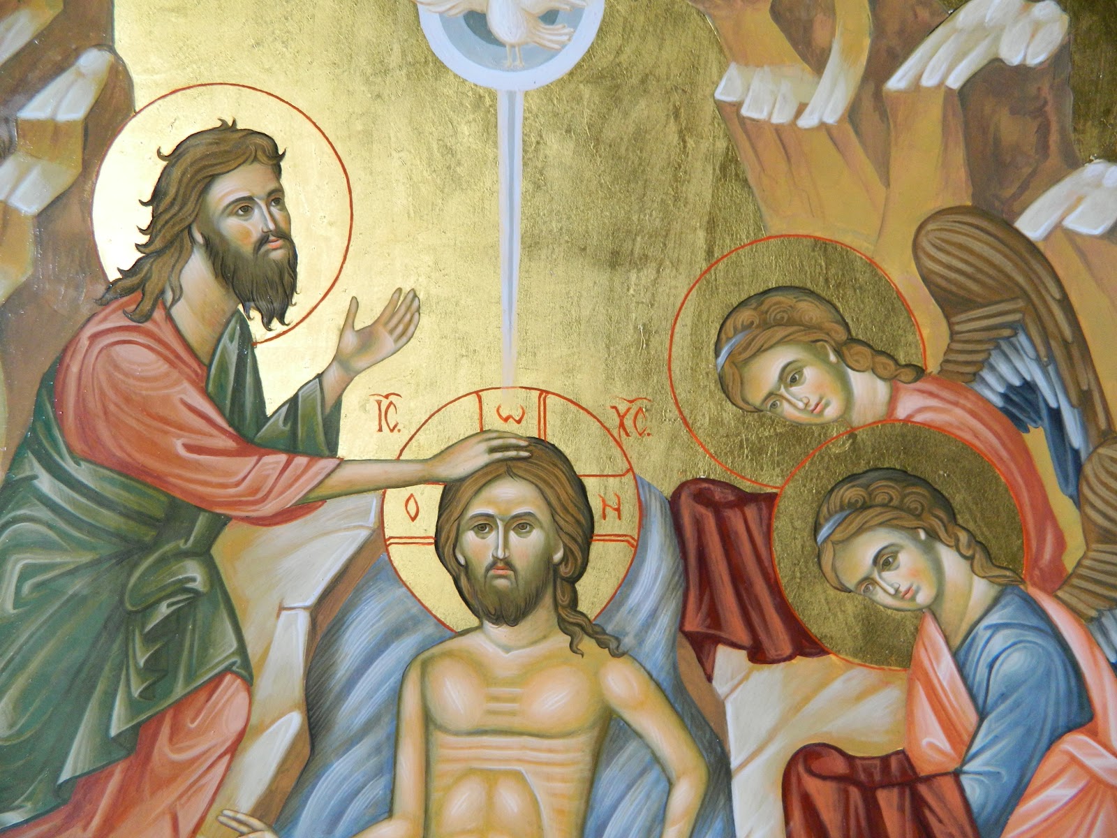 Icoane bizantine: Botezul Domnului