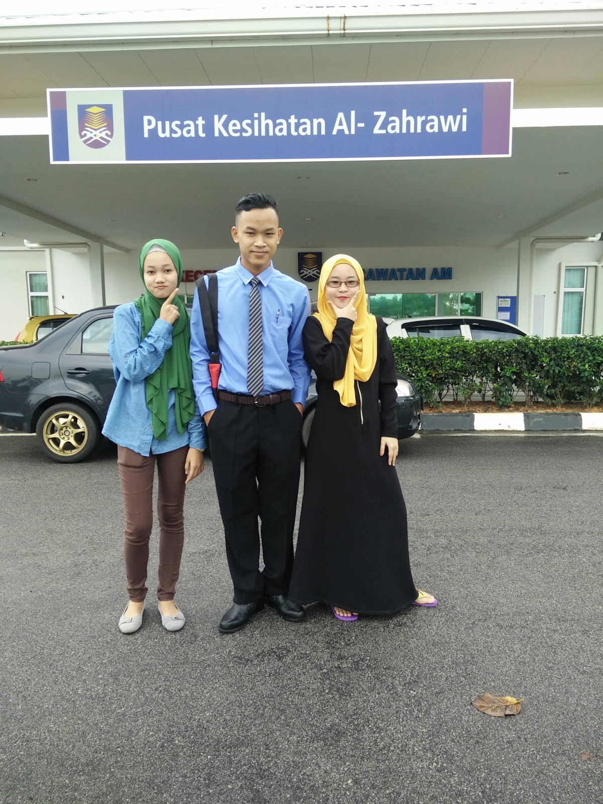 Si Katak Hijau: UiTM Kampus Jasin, Melaka