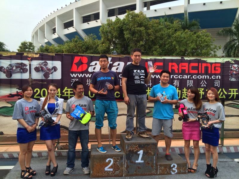 Viper RC Solution Hong Kong Blog: Batan LC RACING 電動越野車公開賽