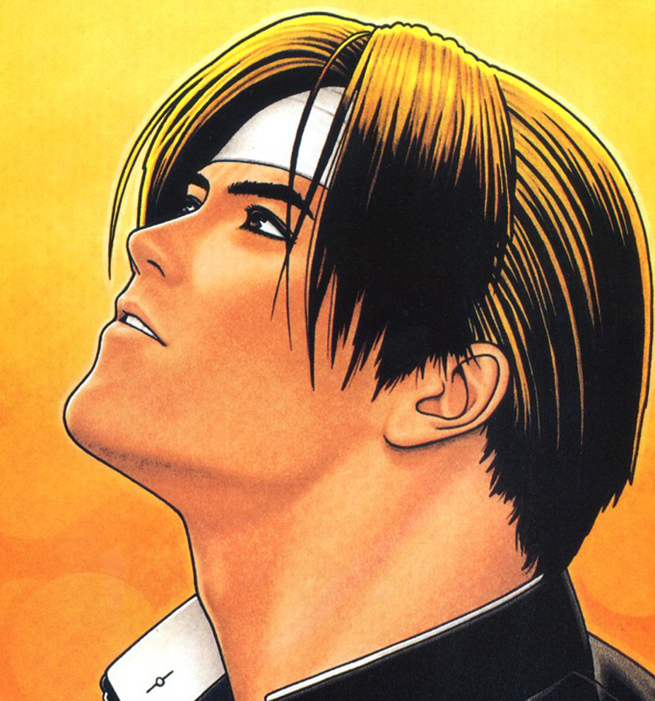 The King Of Fighters Ever: KYO 1