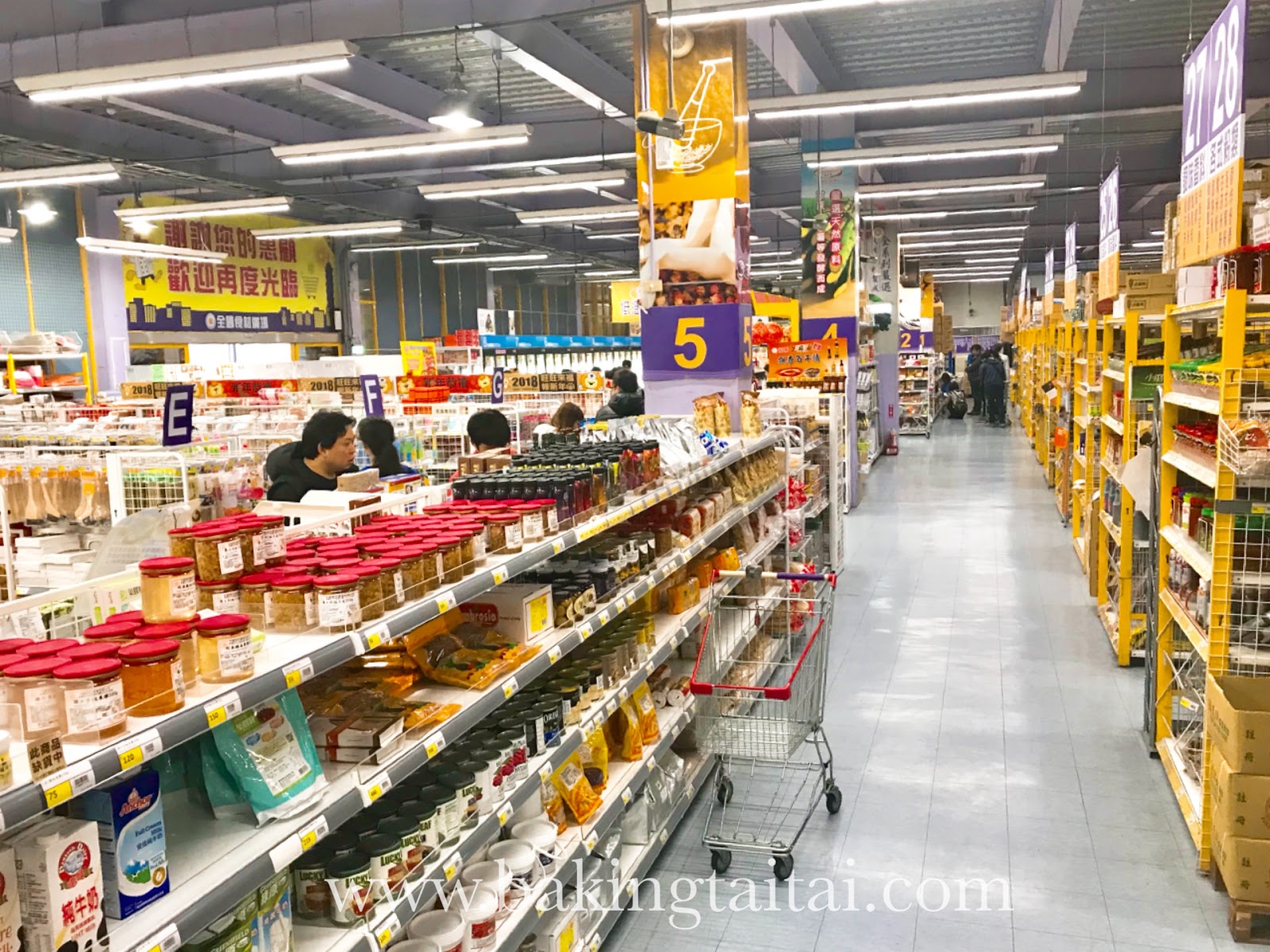 Baking Taitai 烘焙太太: A Visit to Cross-Country baking ingredient shop in ...