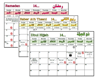 Perpetual Hijri Calendars | TJ Islamic Studies