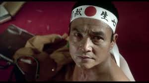Cult Cinema: Mishima - A Life In Four Chapters & Patriotism