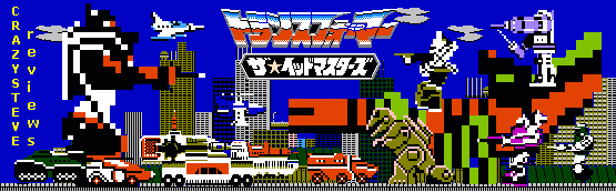 A Transformers Blog - My Life In Collecting: 1987 Famicom Disk System ...