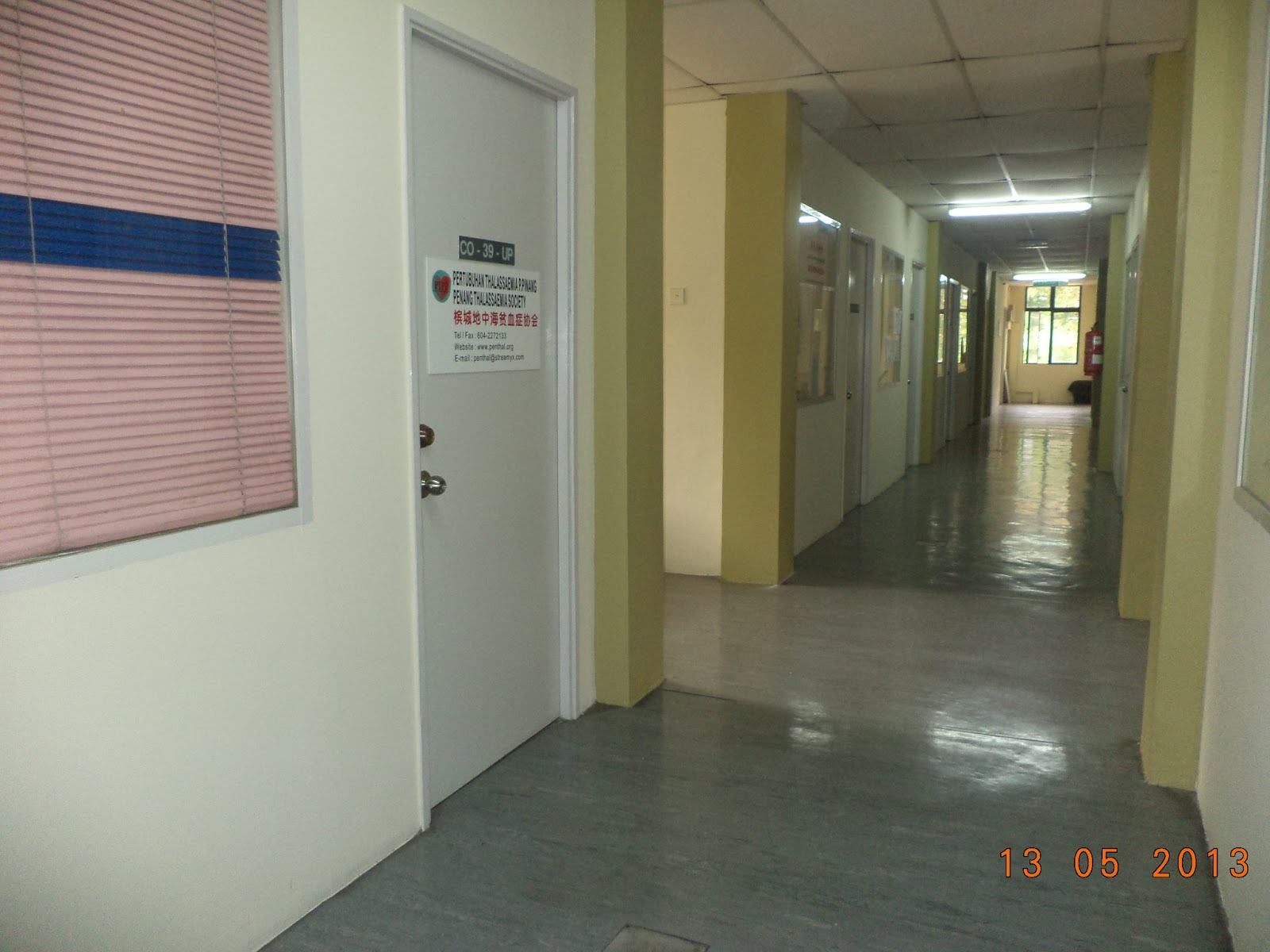 KOMPLEKS MASYARAKAT PENYAYANG