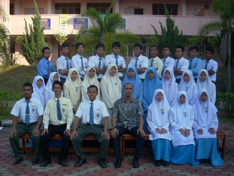 amilinhussin: sekolah berasrama penuh integrasi kuantan (sbpik)