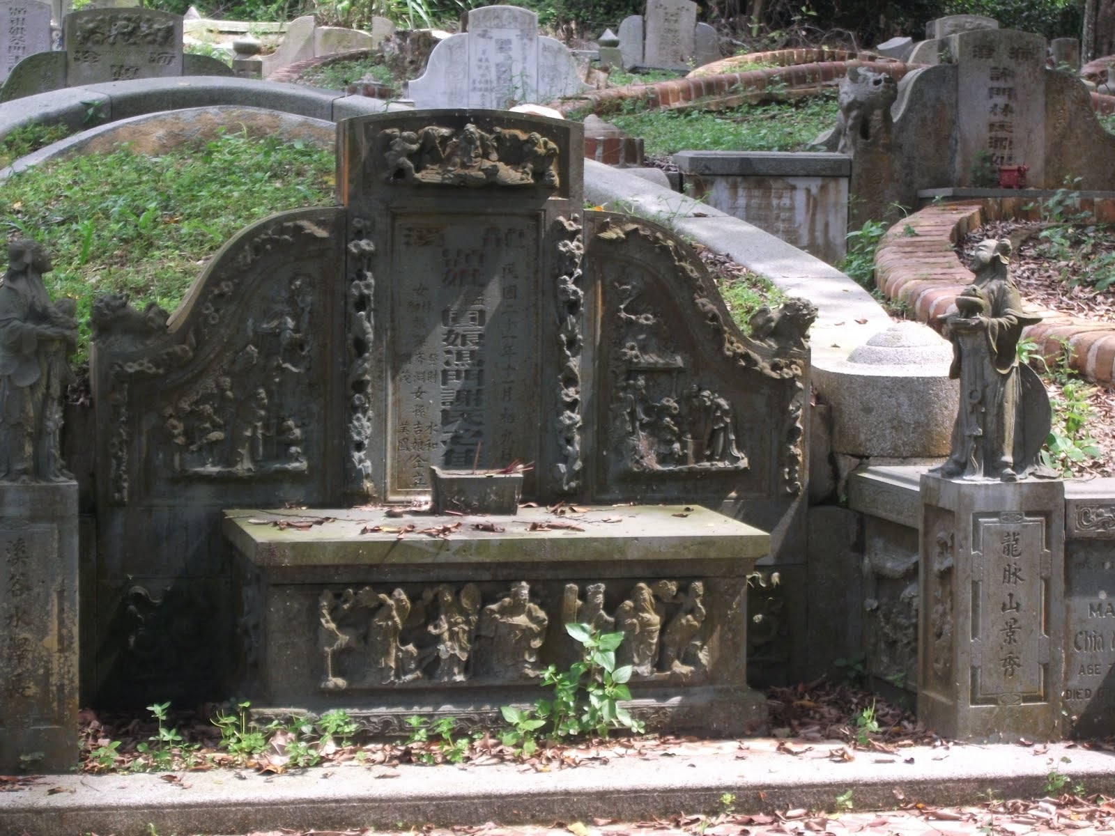 Bukit Brown Cemetery