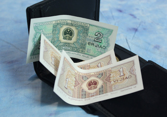 The Project Workbench: Blade Runner Deckard Wallet - By Spinner44