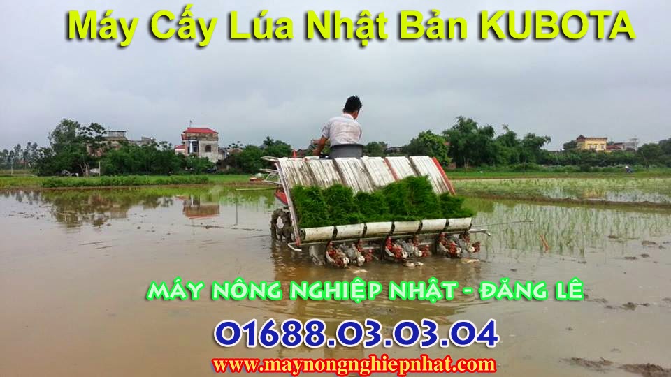 BÁO GIÁ MÁY GẶT ĐẬP LIÊN HỢP MÁY CÀY ĐÃ QUA SỬ DỤNG KUBOTA YANMAR ISEK ...