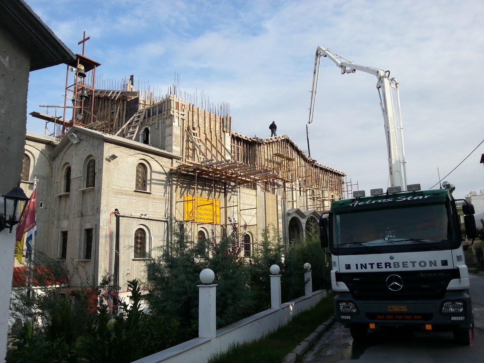 Η ΙΣΤΟΡΙΑ ΤΗΣ ΕΝΟΡΙΑΣ ΜΑΣ ΑΠΟ ΤΗΝ ΔΗΜΙΟΥΡΓΙΑ ΤΗΣ ΜΕΧΡΙ ΣΗΜΕΡΑ & ΤΑ ...