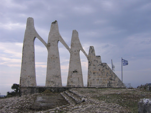 ΤΟ ΖΑΛΟΓΓΟ ~ Γενικά Θέματα επί παντός επιστητού