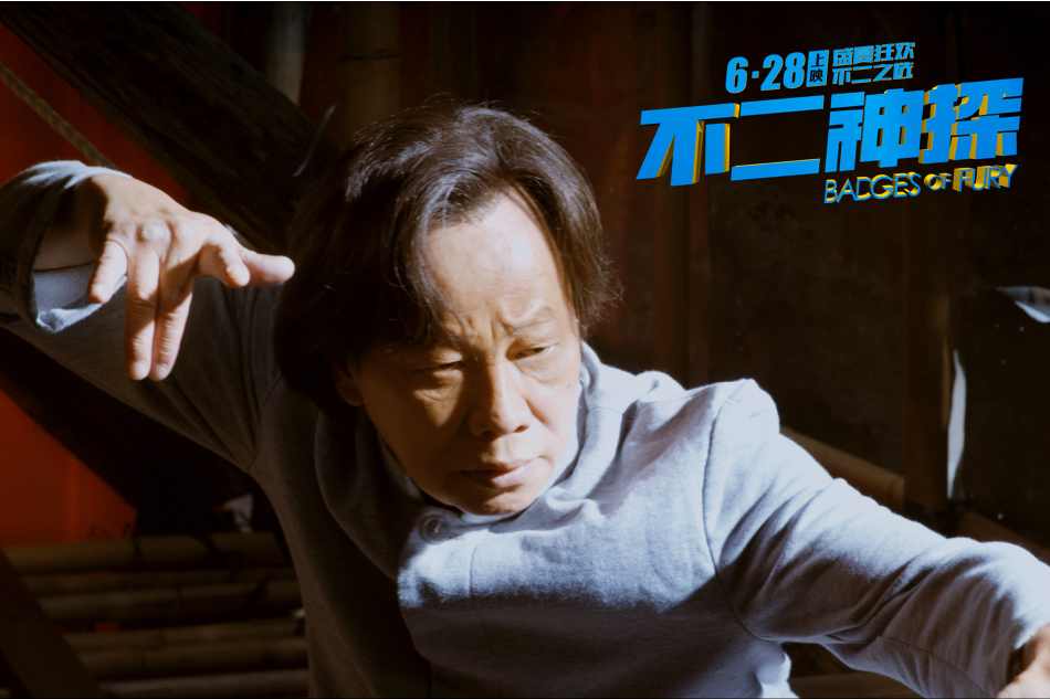 Roast Pork Sliced From A Rusty Cleaver: Jet Li and Wen Zhang Kick Off ...