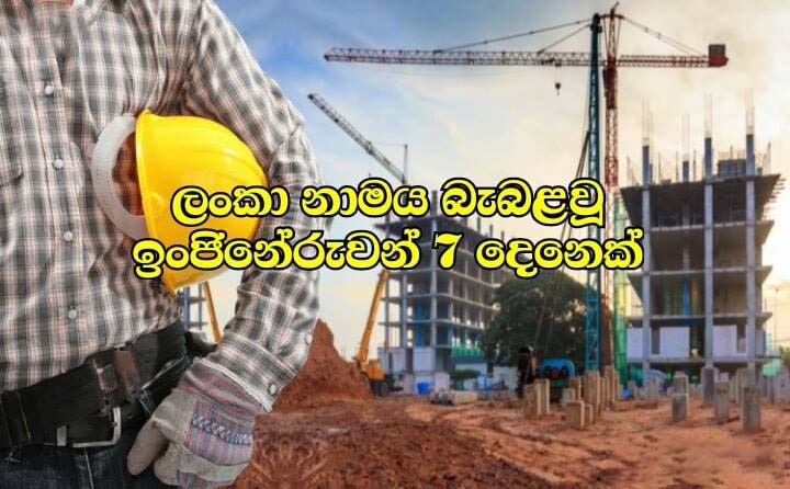 Educational Tutorials