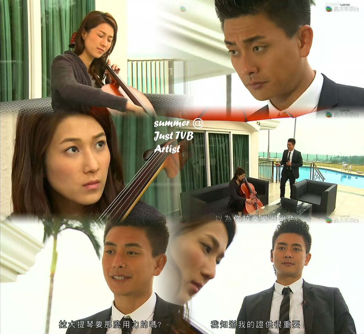 Just TVB Artist: Witness Insecurity - 護花危情 ~ Epi 6 ~ 10 " Linda and Bosco